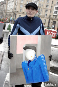 Proper art - Slav Squat